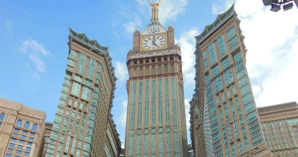 Clock Tower Shopping Center Makkah – Shopping & Dining Guide
