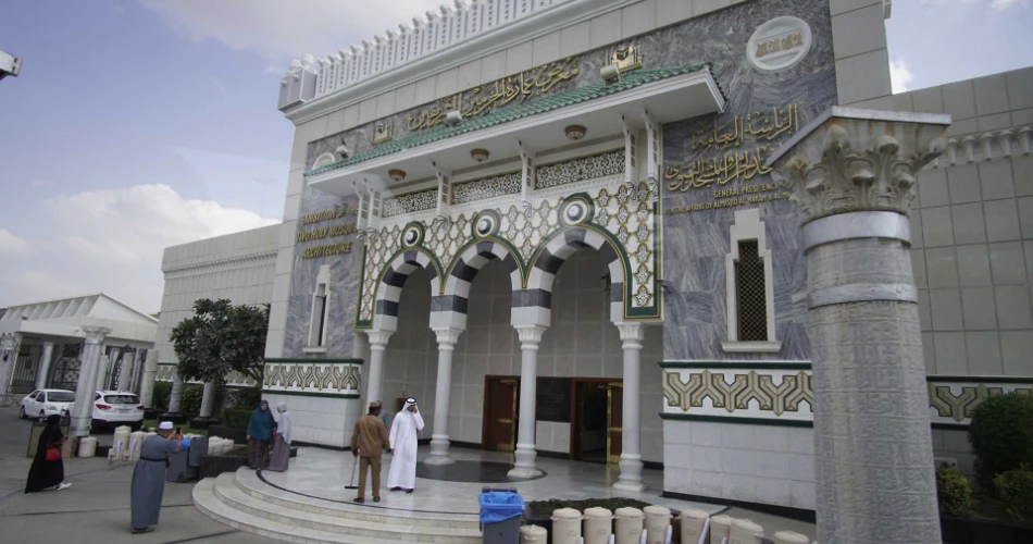 Makkah Museum Guide – Top Things To Do & Must-See Exhibits